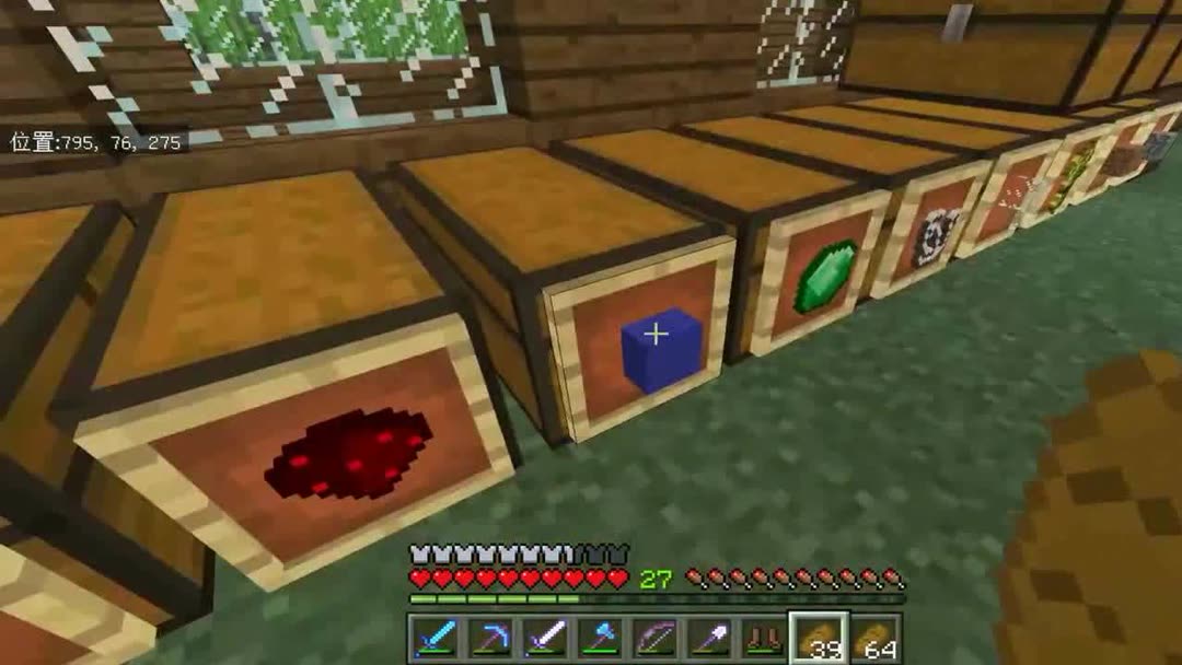 我的世界,做一把锋利五抢夺三的神剑