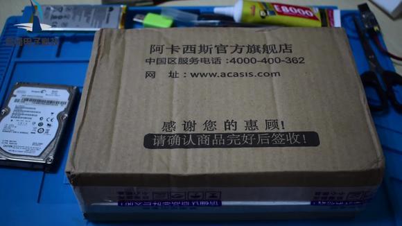 小伙教你如何花20块钱把废弃的笔记本硬盘变成随身携带的移动硬盘
