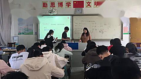 12.2 二次根式的乘除_第一课时(二等奖)(苏科版八年级下册)_T1409327