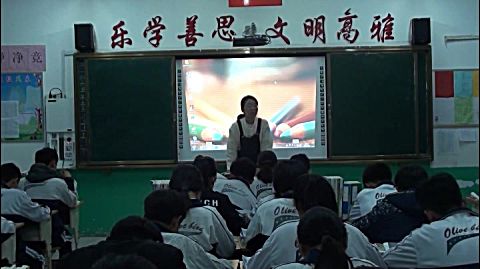 24期 周昕 物理科学与信息工程学院 2014014375 求职微课视频