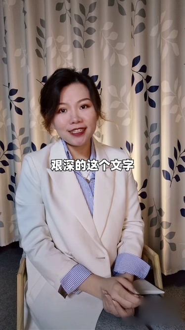 从小阅读中国古典名著,能让孩子打下扎实的传统文化根基。