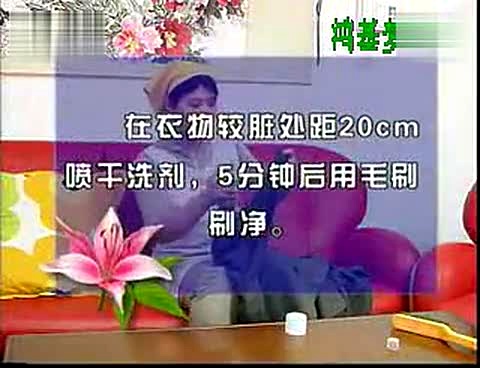 家政服务员培训--鸿基梦家政