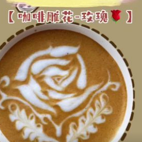 美化妆容 