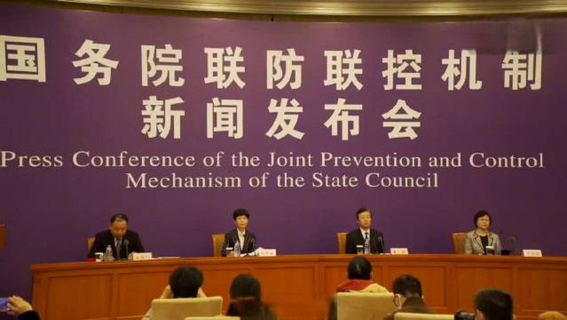 【病毒主要传播途径尚未变化】2月13日,国家卫健委新闻发言人米锋...