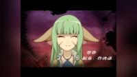 狐妖小红娘:千颜、月红、王权混剪片头,AE自制水墨风特效剪辑(PS:...