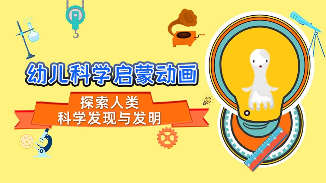 万有引力的奥秘