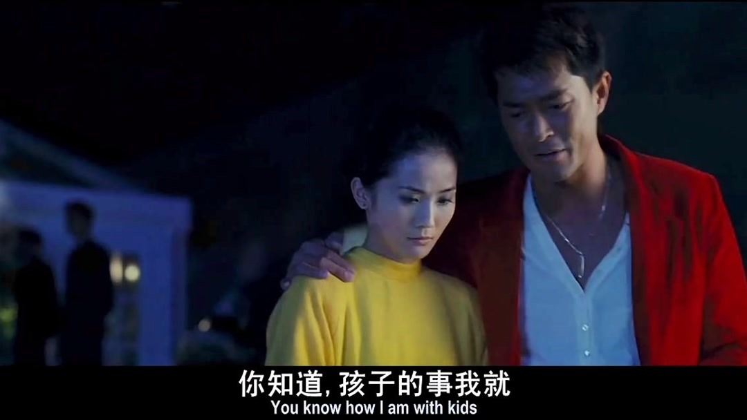 宝贝计划:成龙回家看望父亲,不料竟被赶了出来,谁不想做个好人