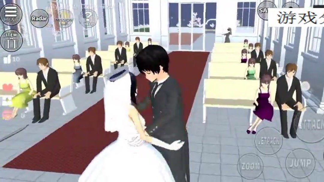 樱花校园模拟器:当面忽悠新郎,他的做法让人好笑