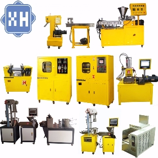 东莞市锡华机械 