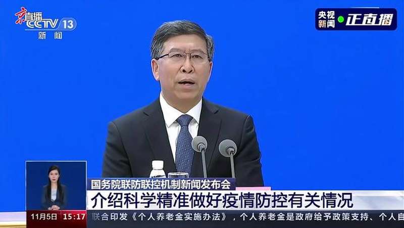 秋冬季节流感高发,如何区分新冠肺炎、普通感冒和流感?