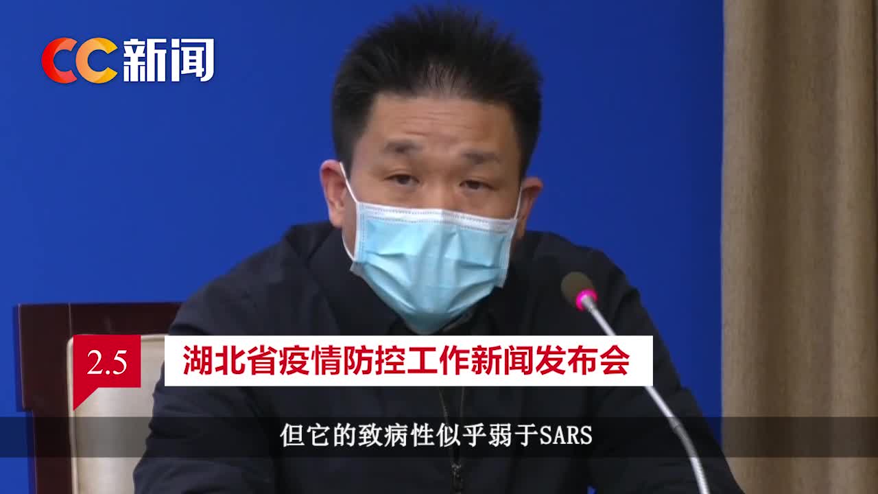新型冠状病毒目前还没特效药:瑞德西韦等多种药物正进行临床研究