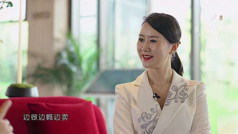 走进绵阳女企业家协会,倾听她们的故事