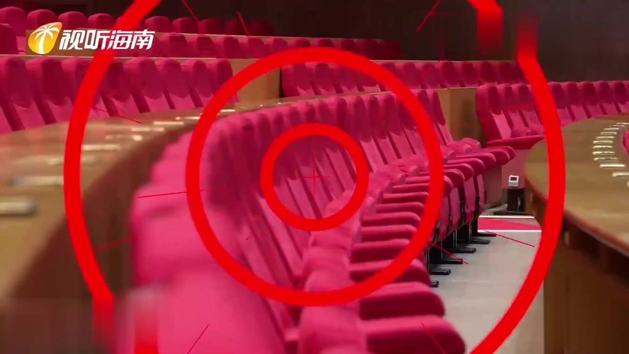 双语Vlog:亮点盘点!2022海南进入两会时间!