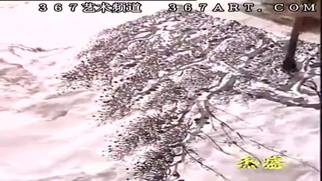 中国山水画视频教程