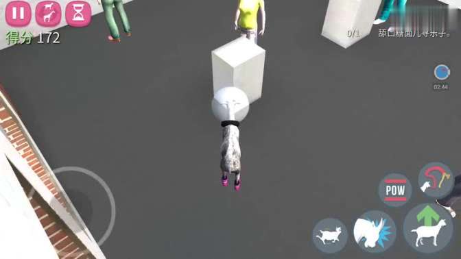 「北力」模拟山羊大结局,终于获得了机械羊