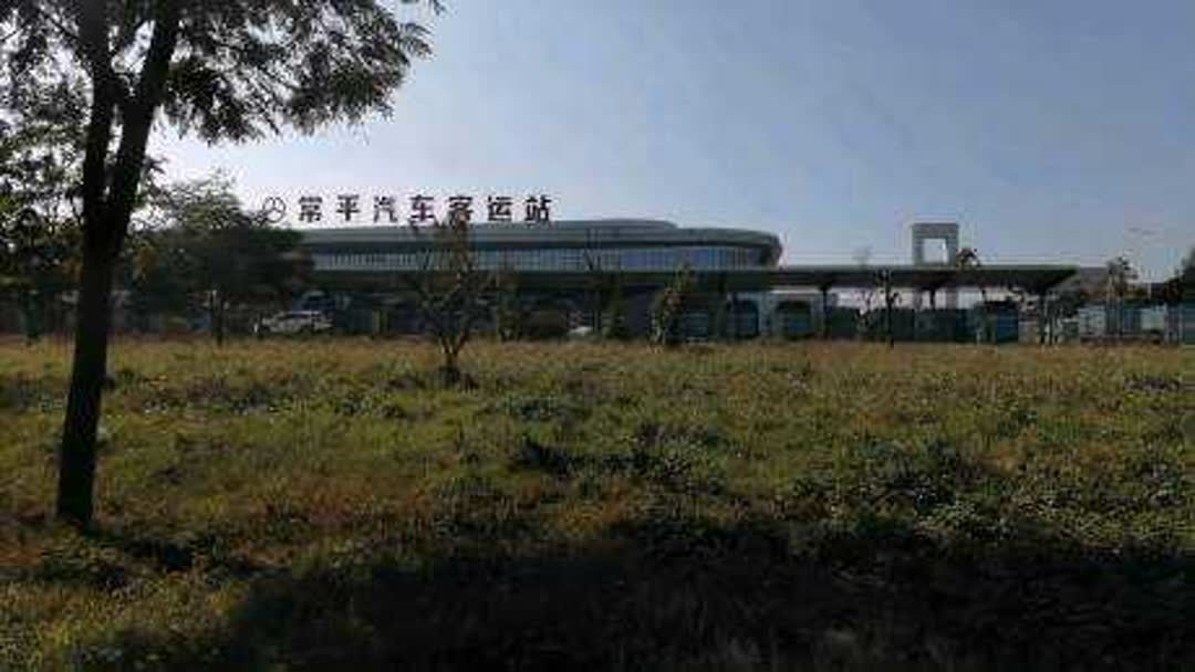 东莞常平,新汽车客运站,这位置很多人都找不到