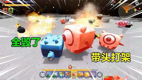 迷你世界:极限生存38!驯服太空生物真难,叮叮乱扔炸弹误伤伙伴