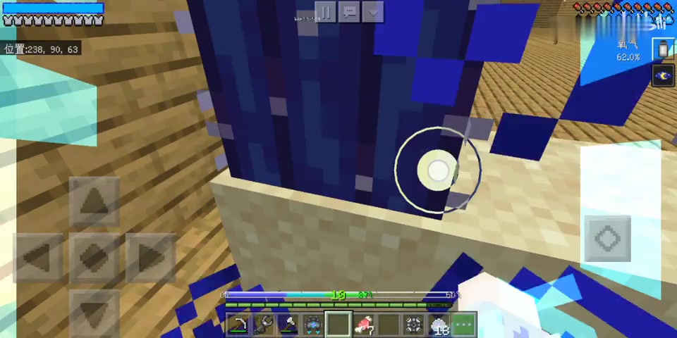 「星际探索:迫降」《我的世界》第四期:装置介绍(寻找圣地准备)