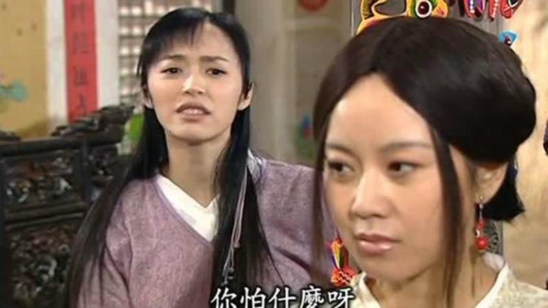 《武林外传》:搞笑经典,精彩片段 「14」