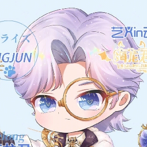 爱打电动的宾宾 