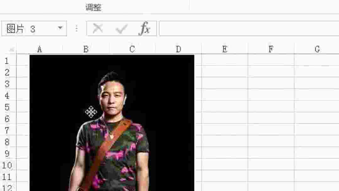 神操作,Excel抠图,跟ps一样厉害