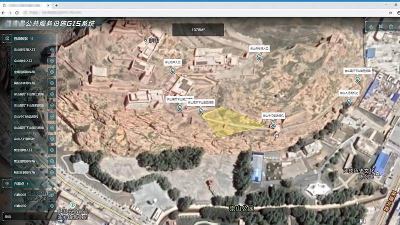 公共服务设施GIS系统让管理高效起来