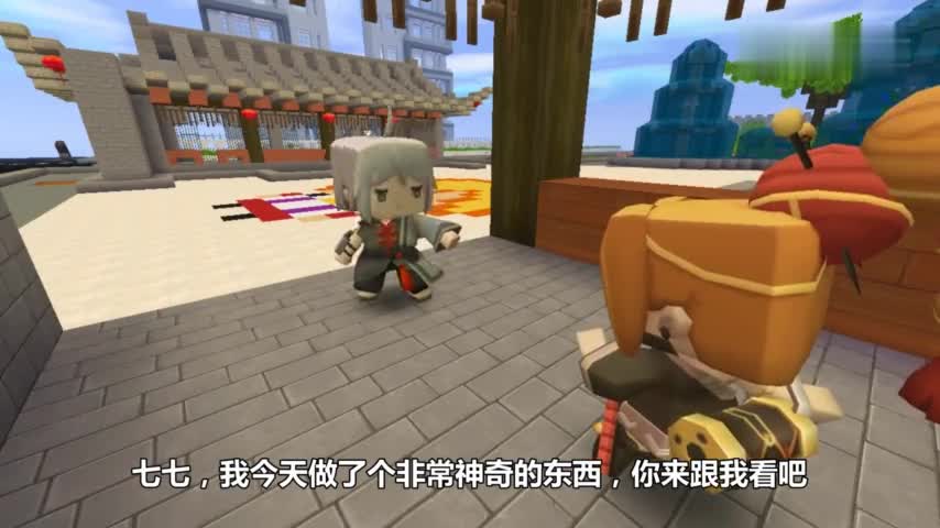 迷你世界搞笑微电影:测试服更新触发器可以做皮肤脚印伙伴们来看