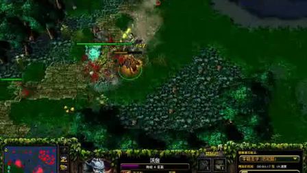 DAdota视频解说 VS一房选手11天梯上演1V5惊天大逆转