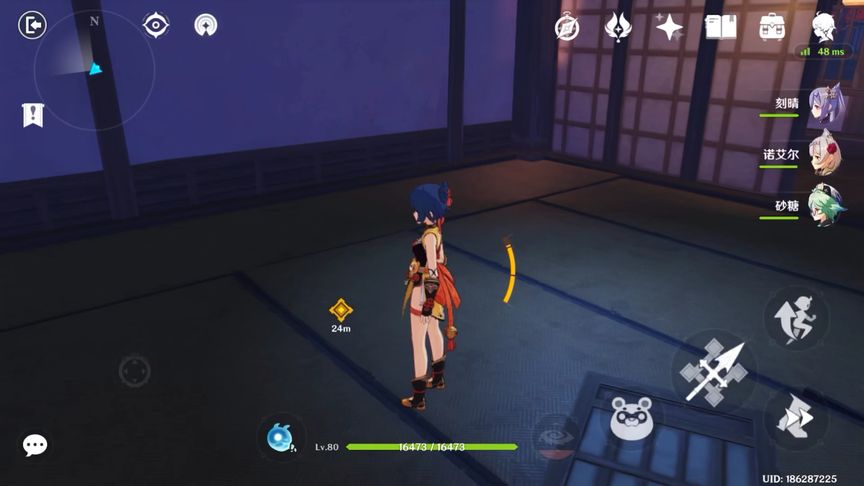 原神(踏鞴砂秘境)攻略
