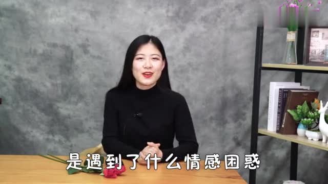 情感解惑:老婆突然要离婚怎么办?是什么原因呢?