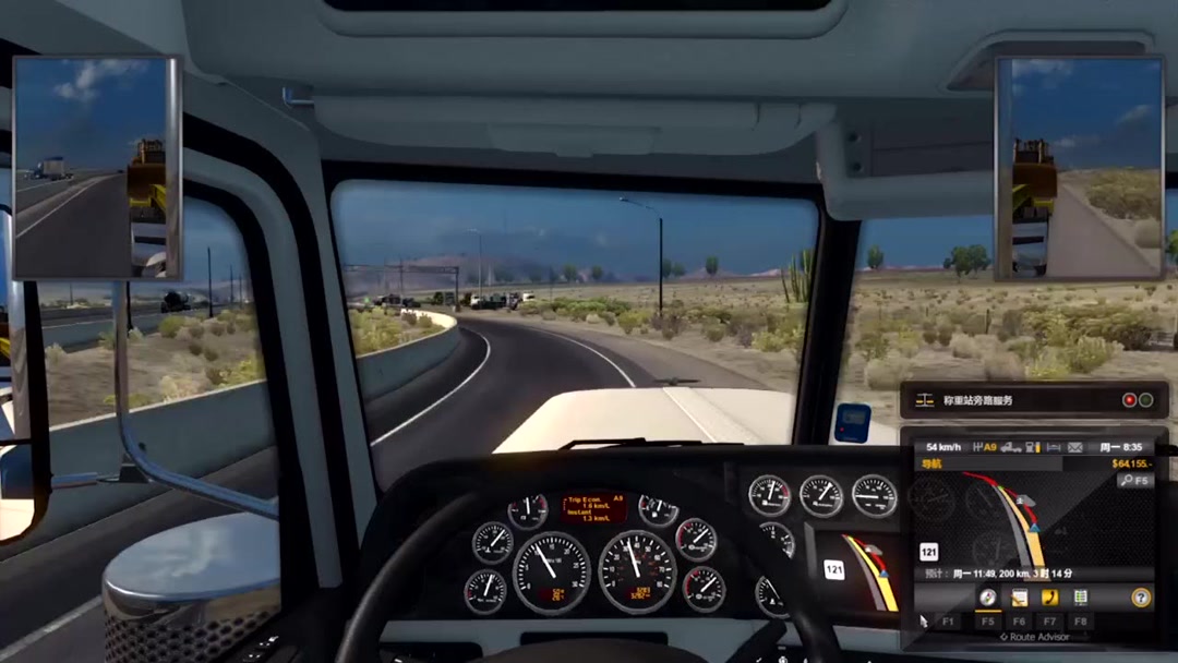 美国卡车模拟 每天半个小时游美国 27 开车睡觉的老司机