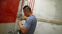 家装水电安装技能培训