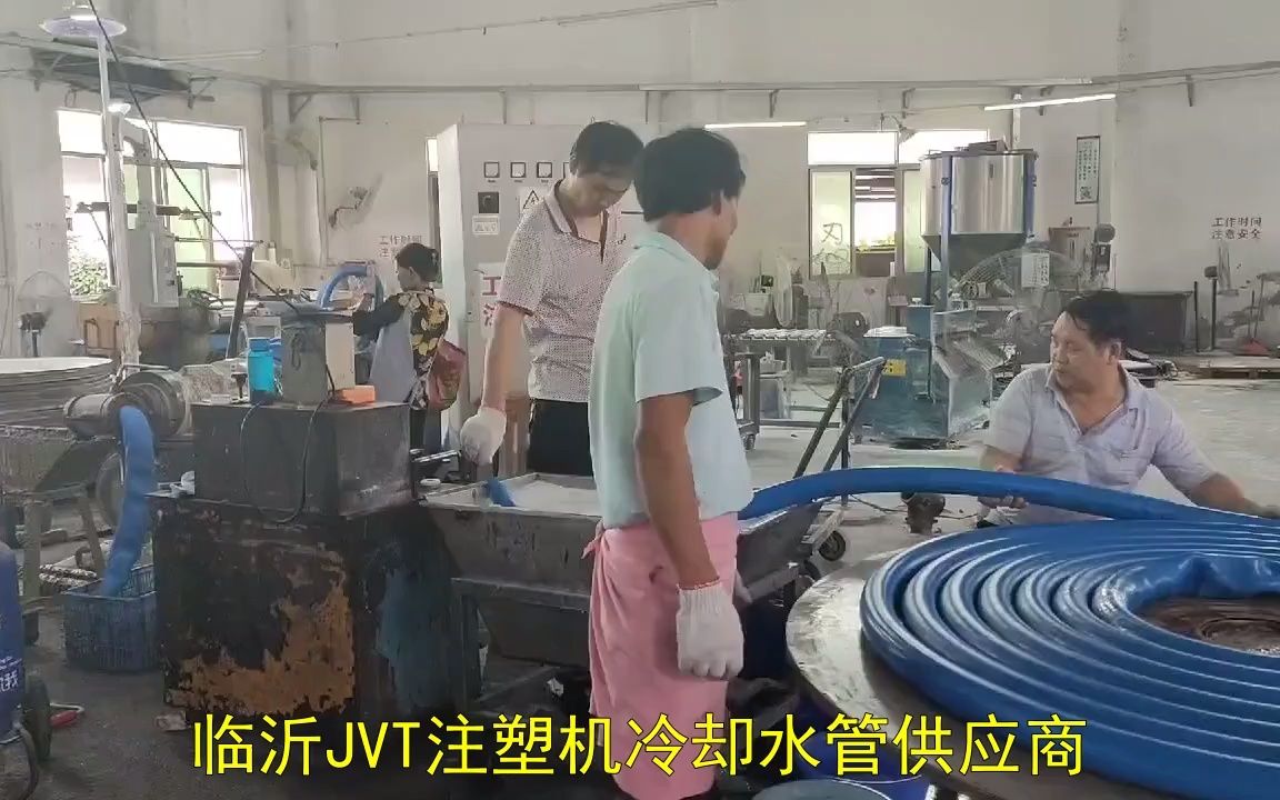临沂JVT注塑机冷却水管哪里有卖的