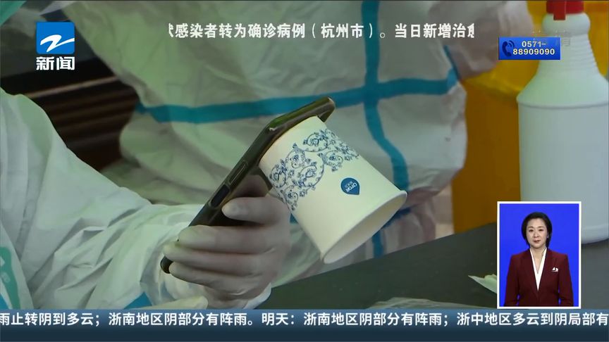 疫情防控不放松 自制扫码“神器” 核酸检测加速