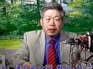 电脑维修视频教程电脑维修技术大全 (92)