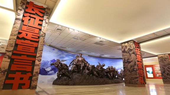 我为什么要坚持做【长征系列】视频(实践是检验真理的唯一标准)