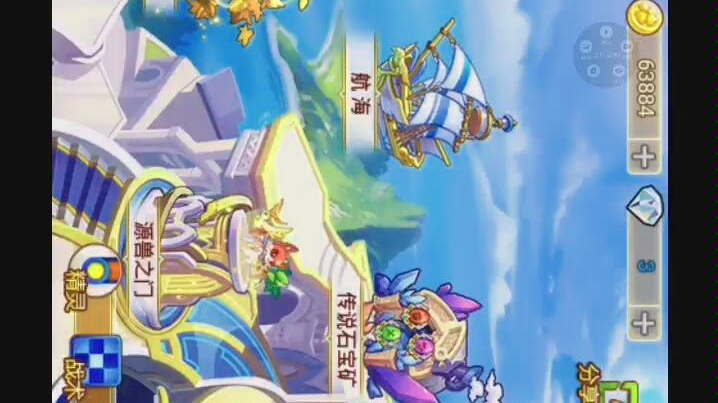 我永久退游了,想要号的速加我QQ2969710342 不加我QQ就机会,我不...