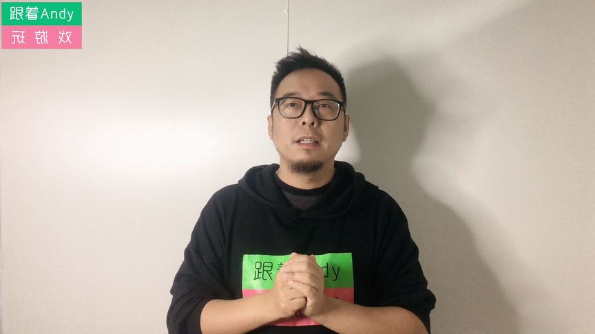 玩比学重要,2-3岁宝宝语言发展游戏:汉字转盘,权威专家推荐