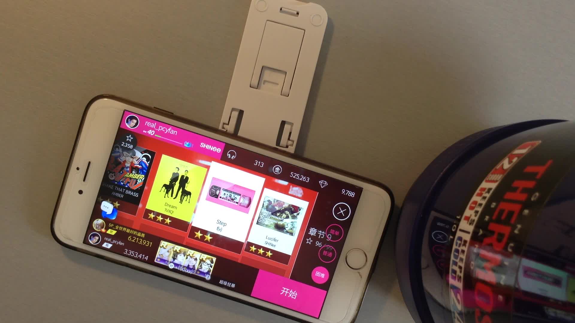 【全民天团】Step - f(x)