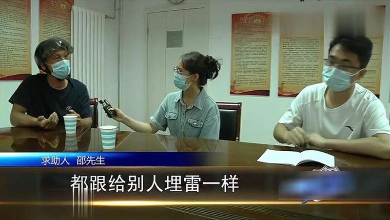 水表漏水250吨,施工方式惹争议!水费到底谁承担?