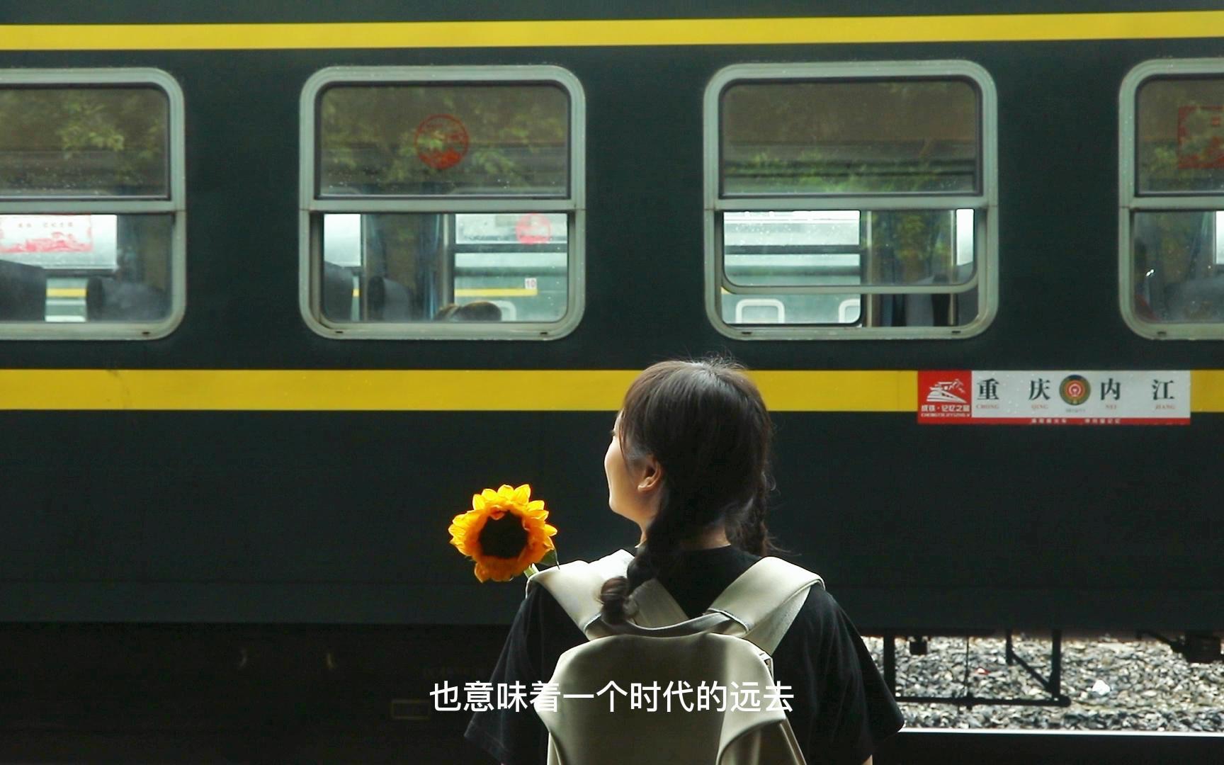 《5612次列车》:这才是真正的绿皮火车,上个世纪时代的记忆者