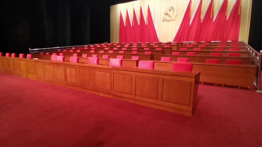 中国共产党咸阳市第八次代表大会开幕式已准备就绪。