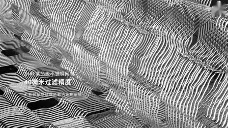 道尔顿第七代前置净水器