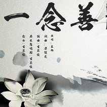 宁静致远5657 