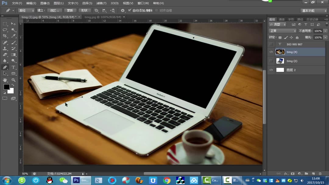 photoshop制作实例 ps艺术字体下载 怎么ps合成照片