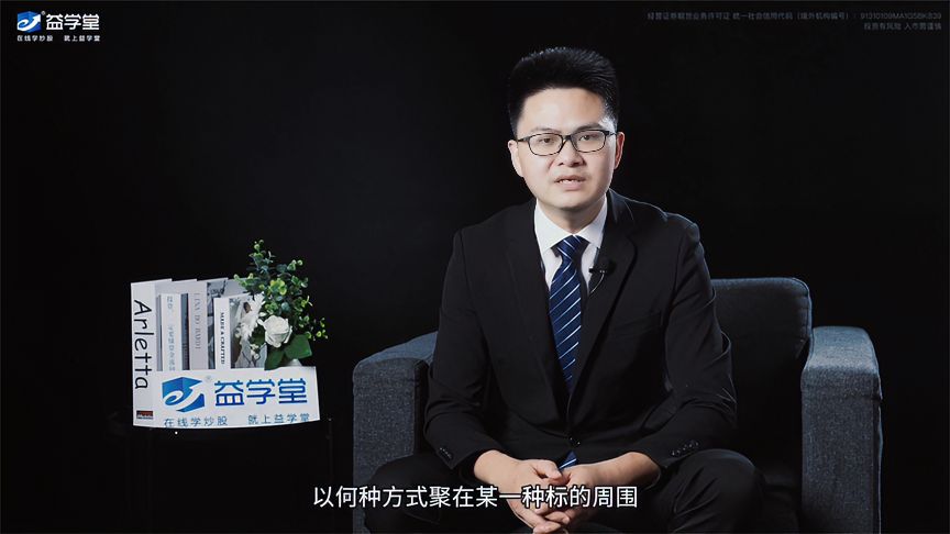 股票上涨的核心逻辑是什么?你有想过吗?