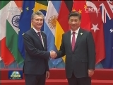 [视频]二十国集团领导人杭州峰会举行 习近平主持会议并致开幕辞