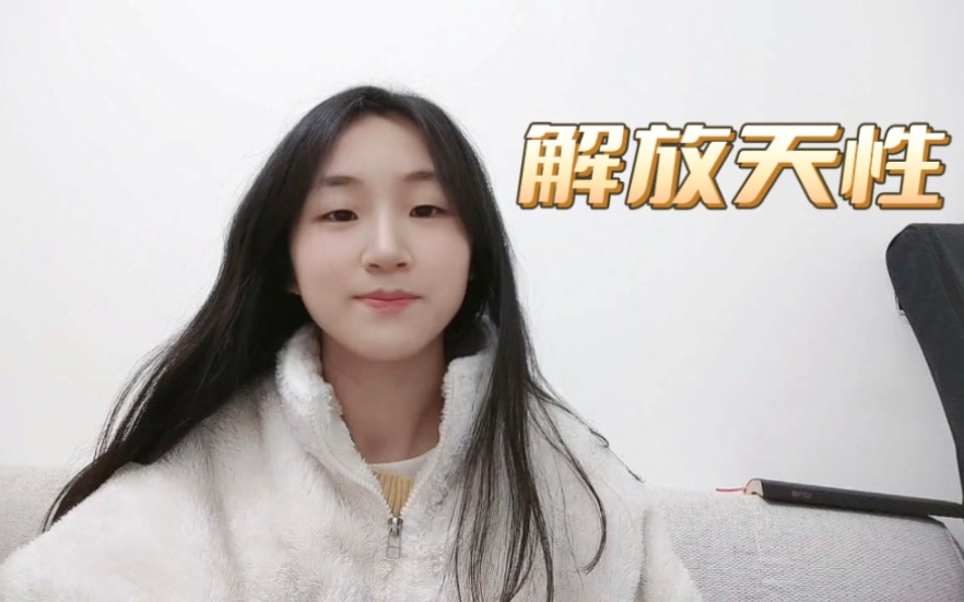 模仿动物声音!面部逐渐狰狞～