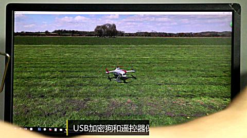 【中航恒拓】凤凰模拟器-飞行器使用