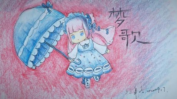 手绘迷你世界女生超爱皮肤梦歌